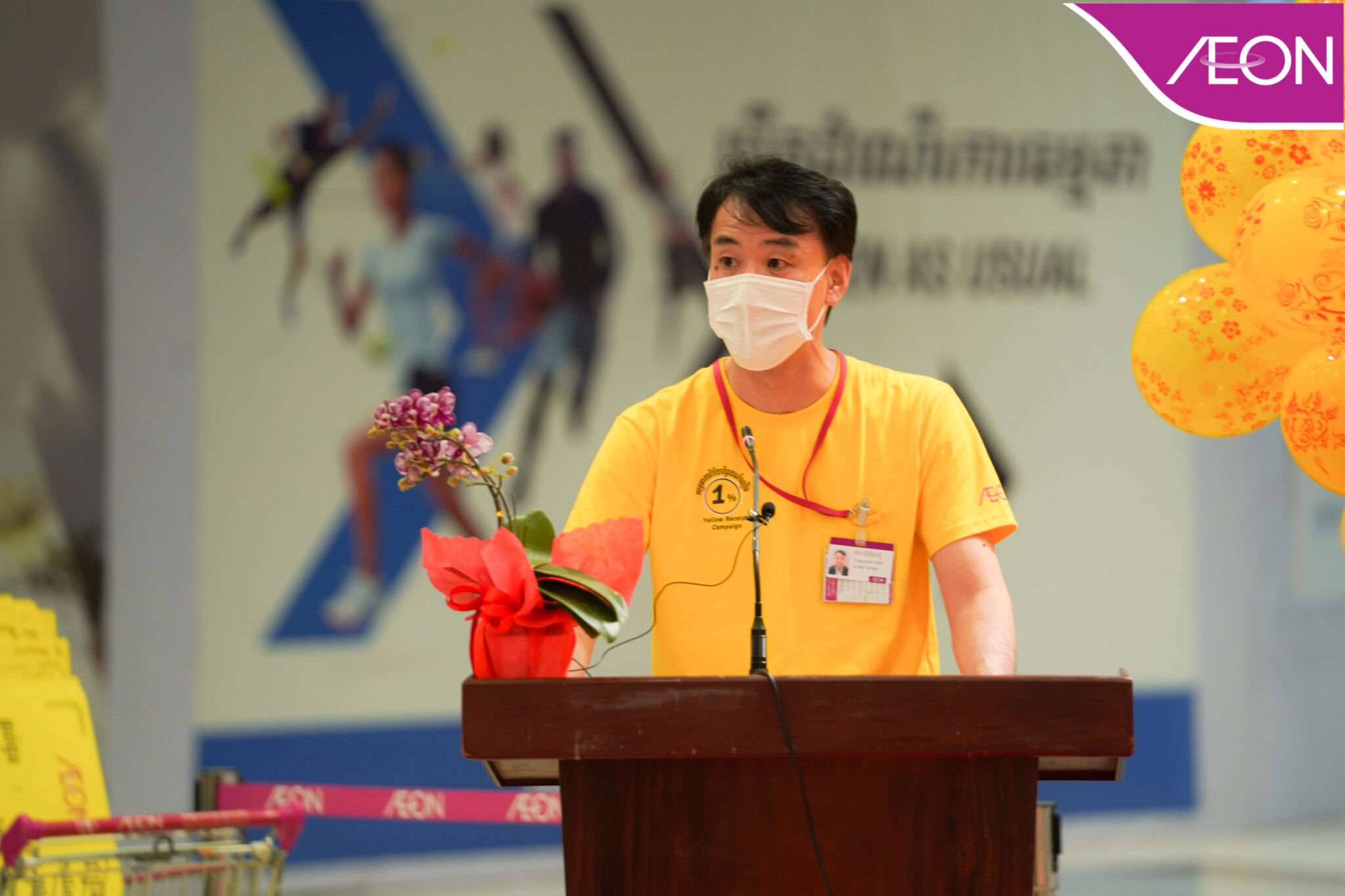 24 Local NGOs Received Donation from AEON Yellow Receipt Campaign ...