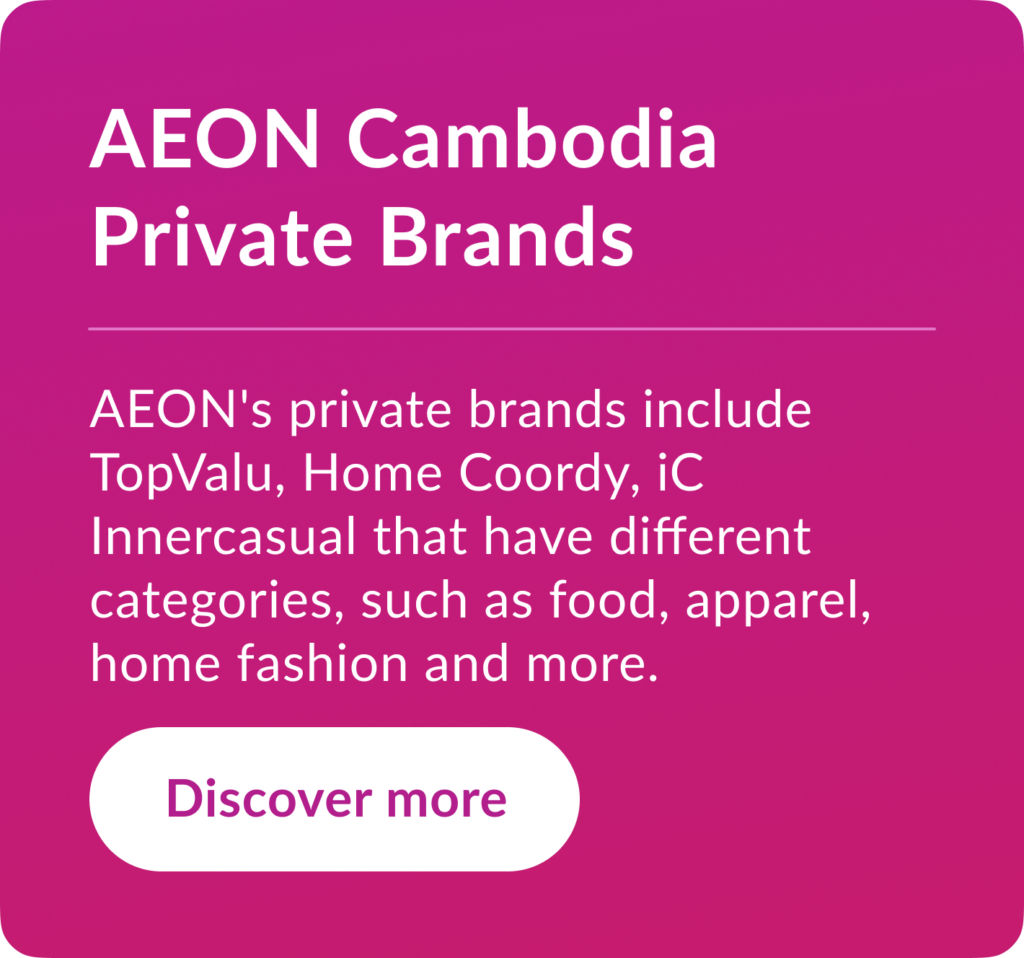 TOPVALU - AEON Cambodia