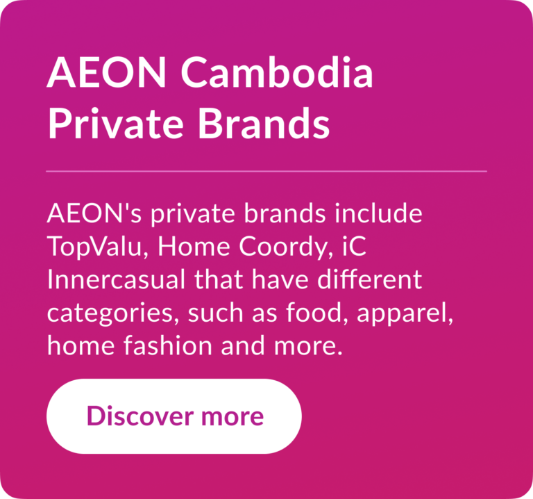 Group History - AEON Cambodia