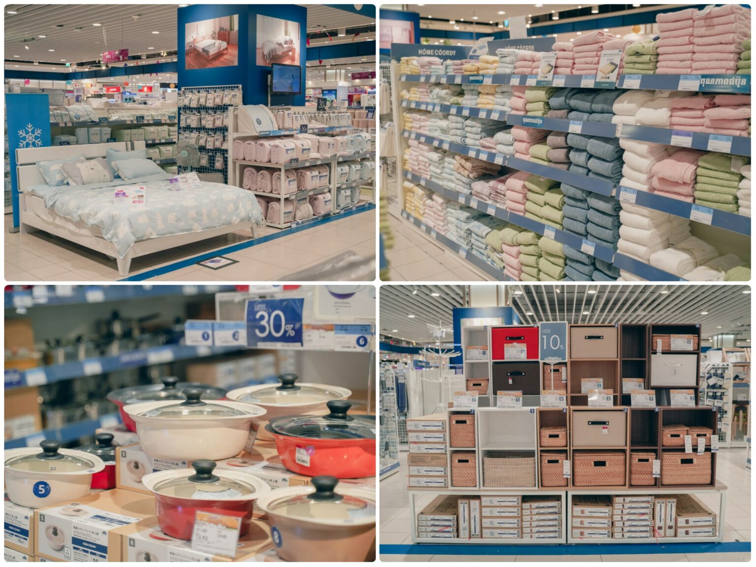 AEON Exclusively Brings Its Private Brands to the Kingdom - AEON ...