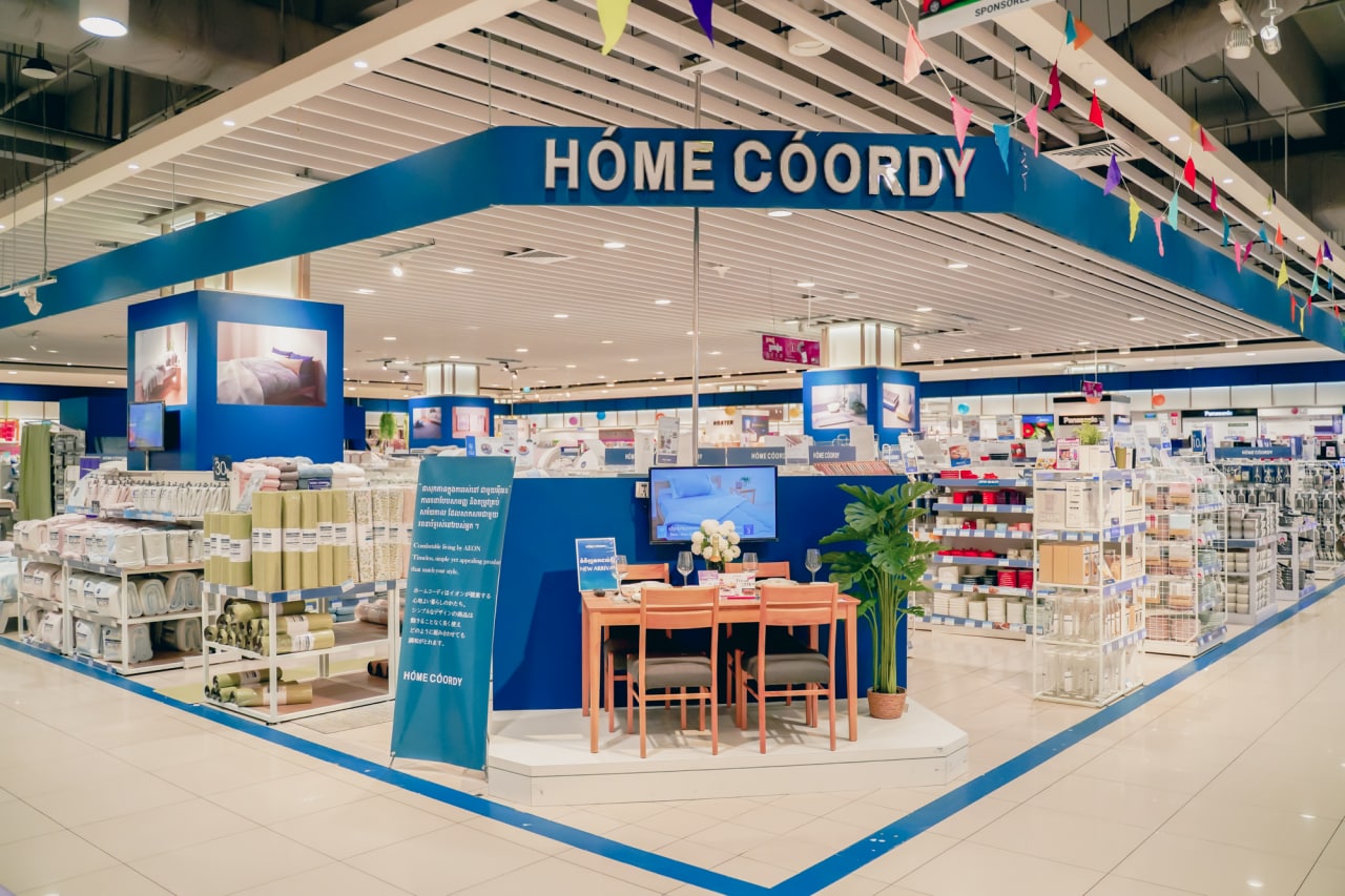 AEON Exclusively Brings Its Private Brands to the Kingdom - AEON ...