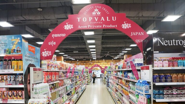 AEON Exclusively Brings Its Private Brands to the Kingdom - AEON Cambodia Posts