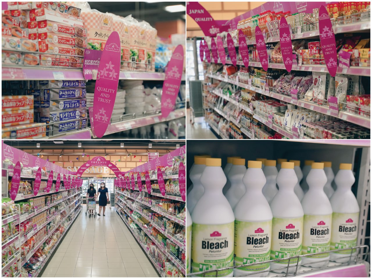 AEON Exclusively Brings Its Private Brands to the Kingdom - AEON ...