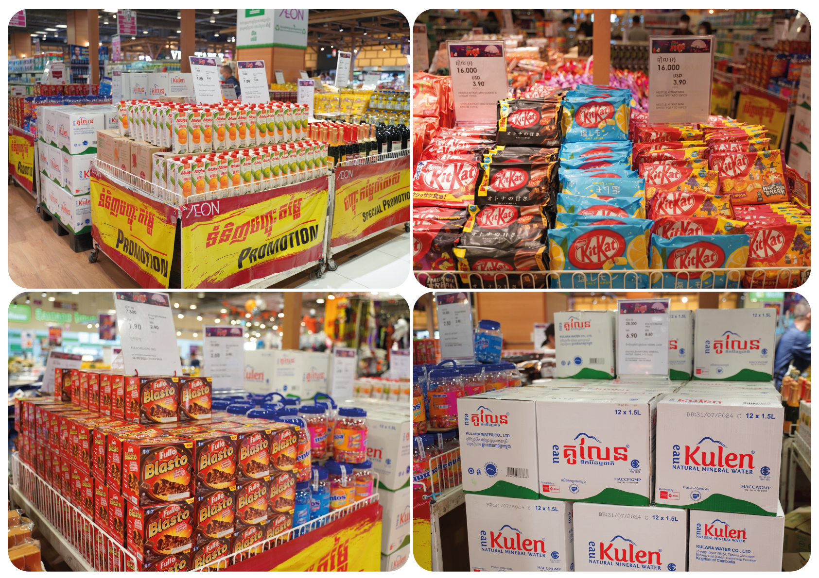 Food Fair at AEON Phnom Penh & AEON Sen Sok City