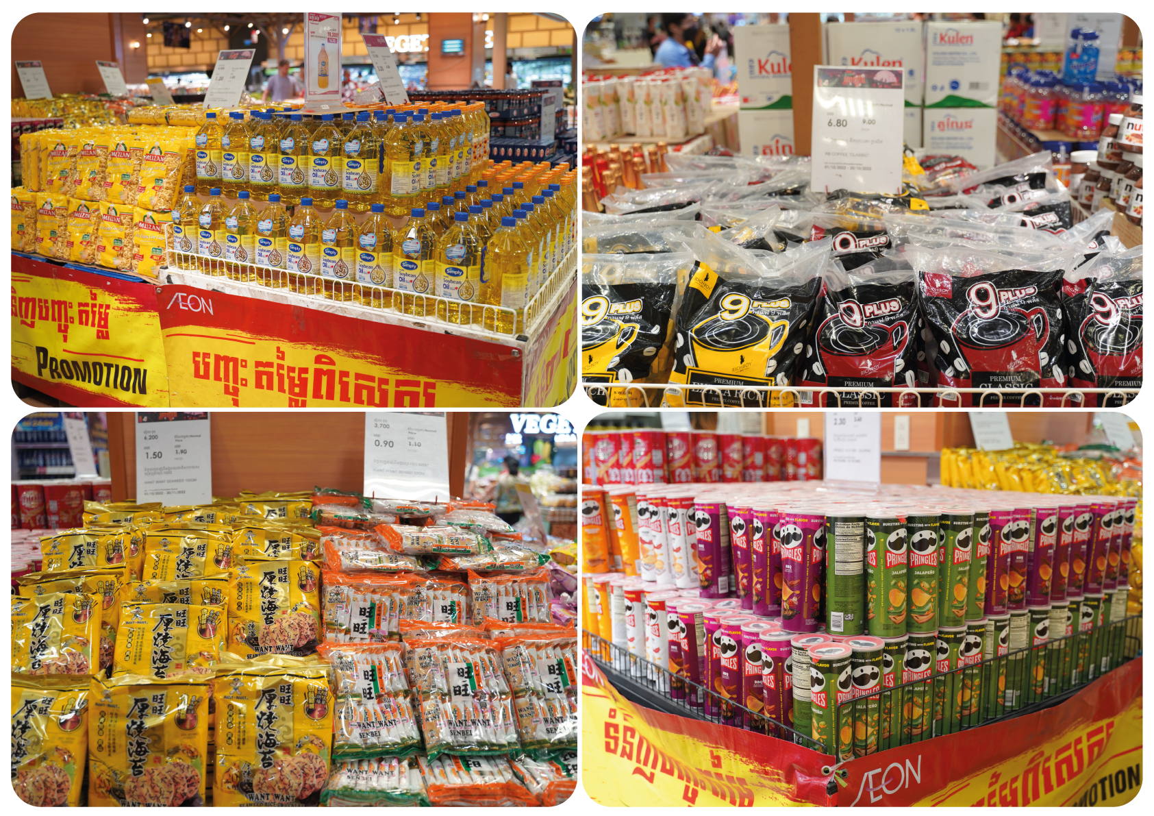 Food Fair at AEON Phnom Penh & AEON Sen Sok City