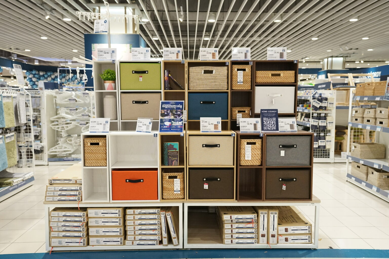 “HÓME CÓORDY Week” special discount week - AEON Cambodia Posts