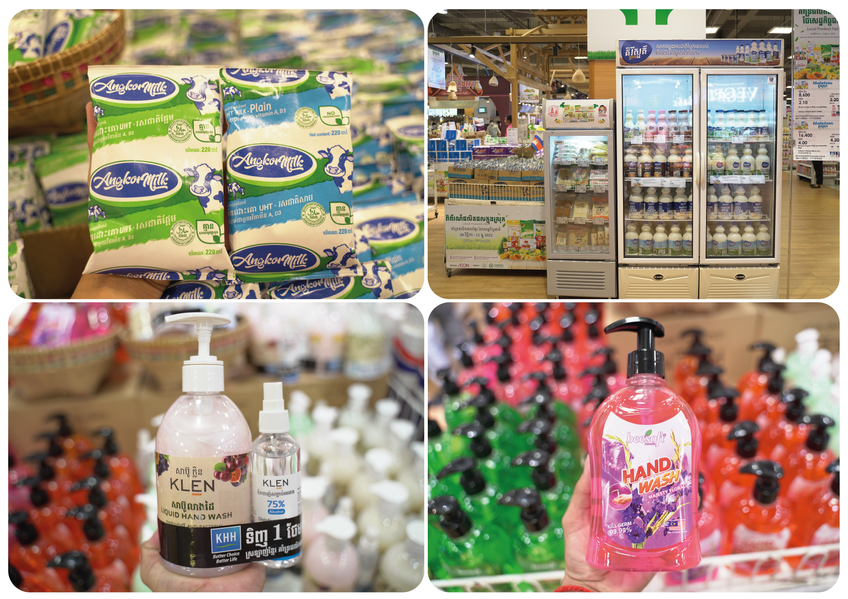 AEON showcases Local Products Fair - AEON Cambodia