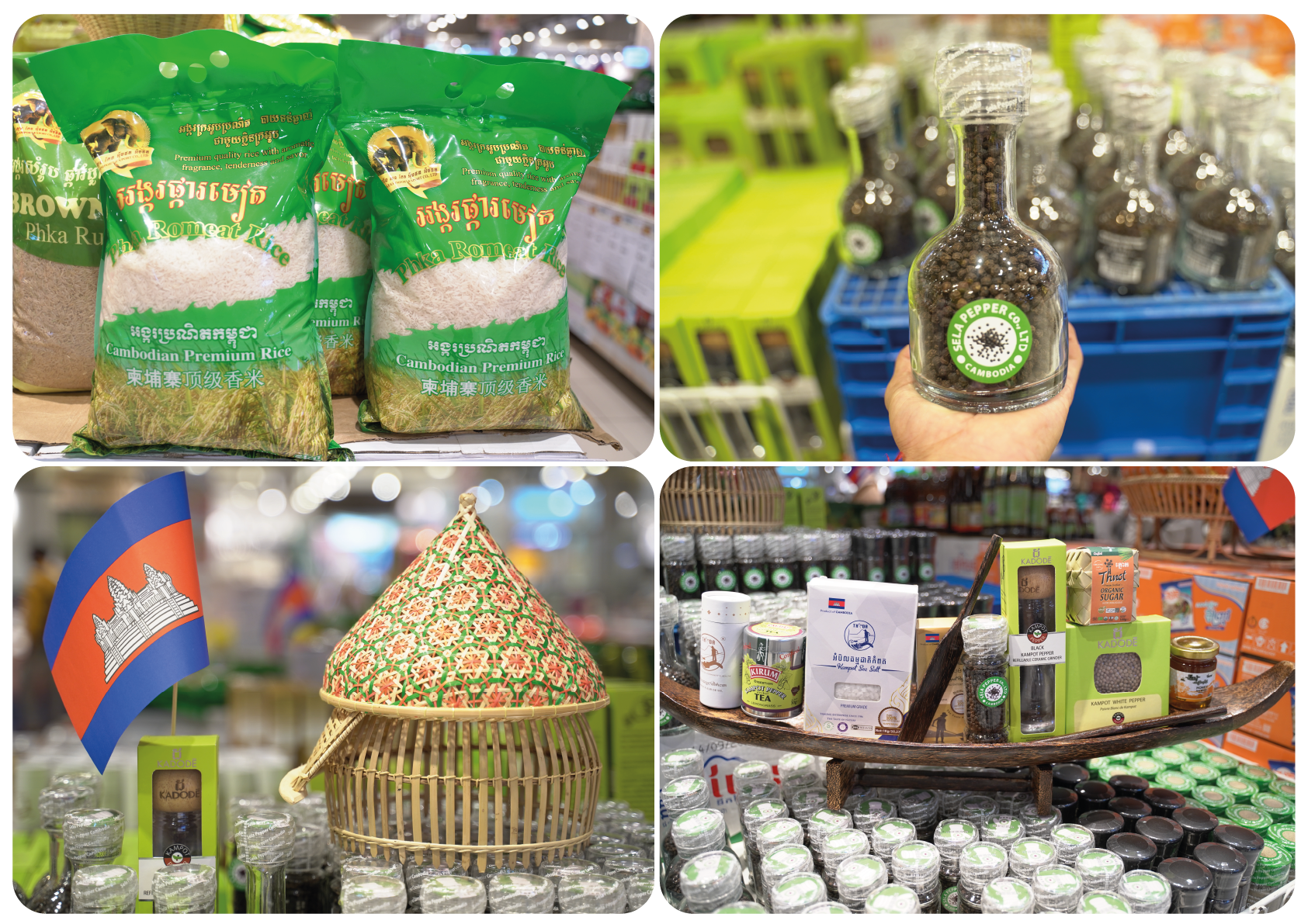 AEON showcases Local Products Fair - AEON Cambodia