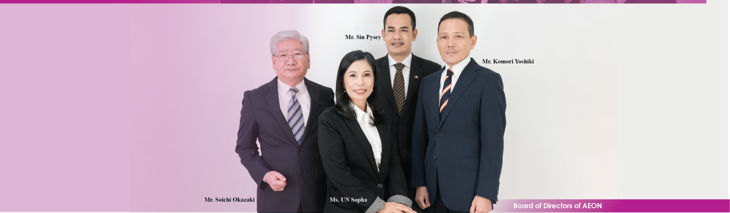 Board Director Profile - AEON Cambodia
