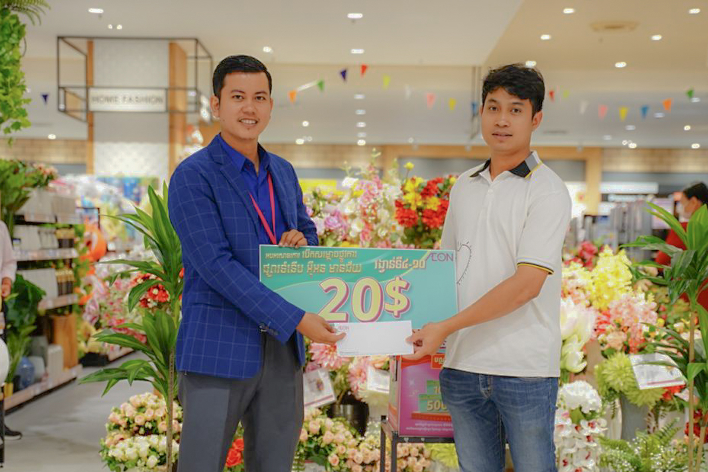 Congratulations on the Grand Opening of AEON Mean Chey Store!