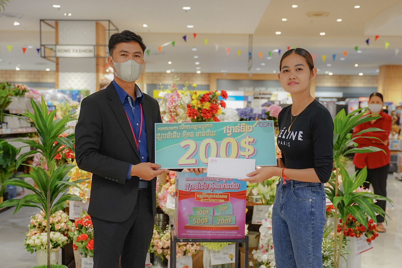 Congratulations on the Grand Opening of AEON Mean Chey Store!