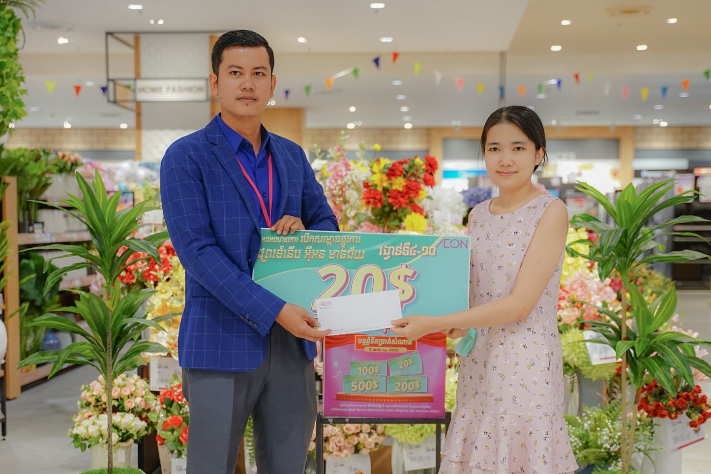 Congratulations on the Grand Opening of AEON Mean Chey Store!