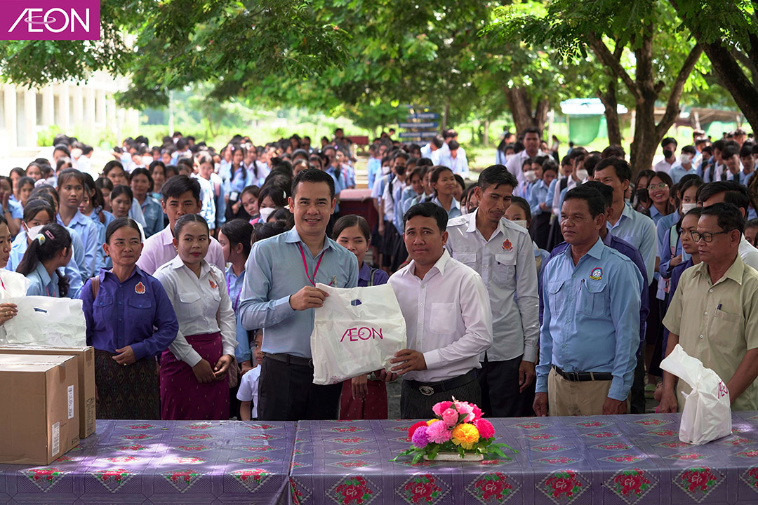 CSR Activities Archives - AEON Cambodia