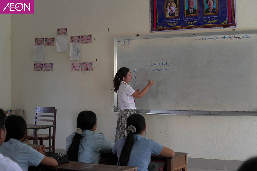 AEON Cambodia Co., Ltd. Visit to School Building and Tree Planting at ...
