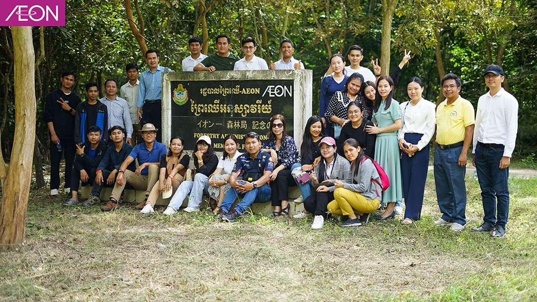 AEON Cambodia Co., Ltd. Visit to School Building and Tree Planting at ...