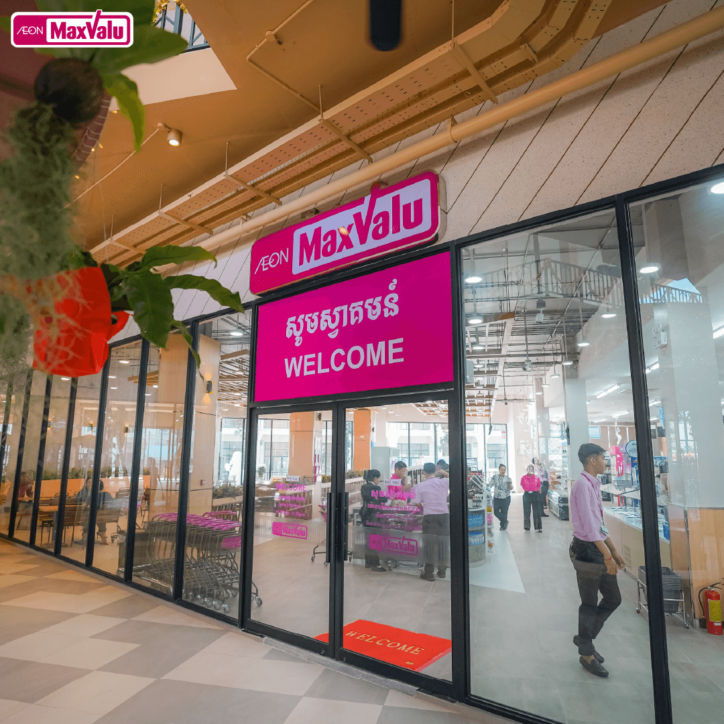 Congratulations to New Store Opening AEON MaxValu Cherng EK in Borey ...