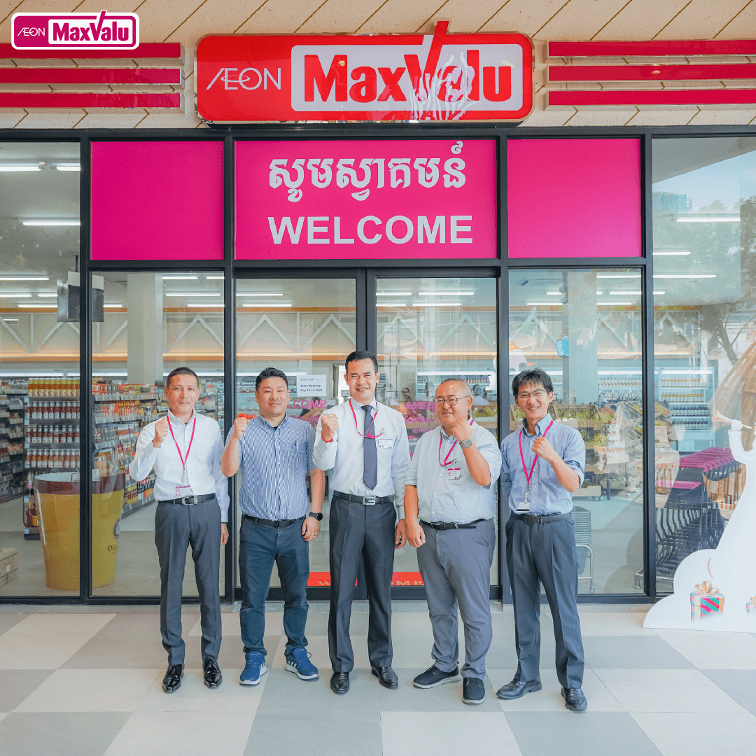 Congratulations to New Store Opening AEON MaxValu Cherng EK in Borey Peng Hout the Star Mera ...