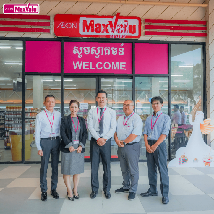 Congratulations to New Store Opening AEON MaxValu Cherng EK in Borey Peng Hout the Star Mera ...