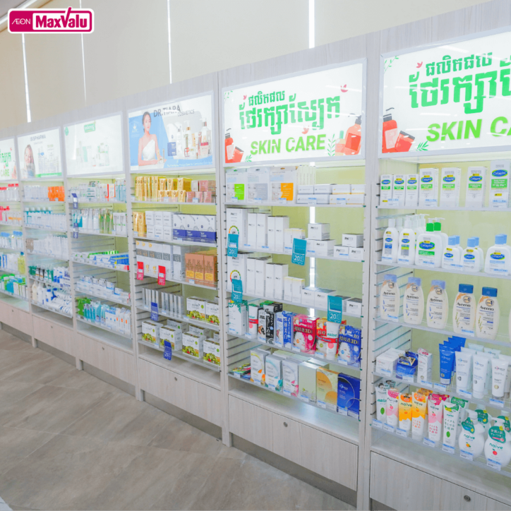 Congratulations to New Store Opening AEON MaxValu Cherng EK in Borey ...