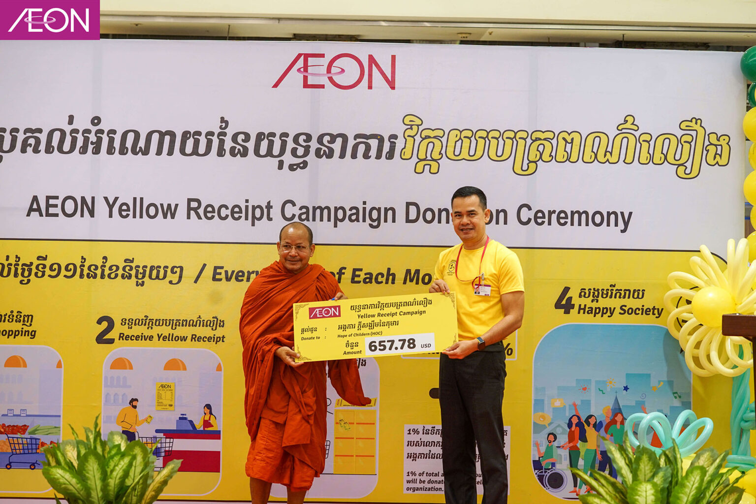 AEON donated over 8, 000 USD from its own Yellow Receipt Campaign in ...