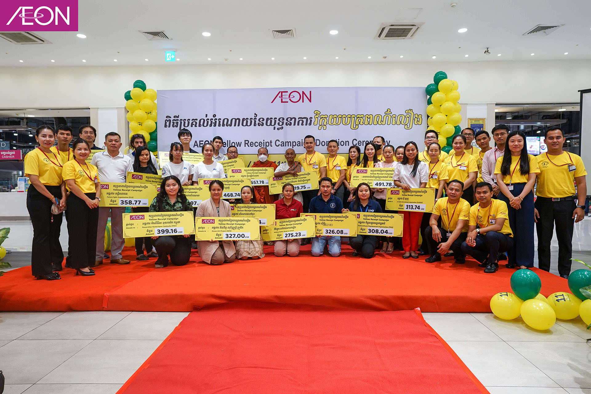 AEON donated over 8, 000 USD from its own Yellow Receipt Campaign in ...