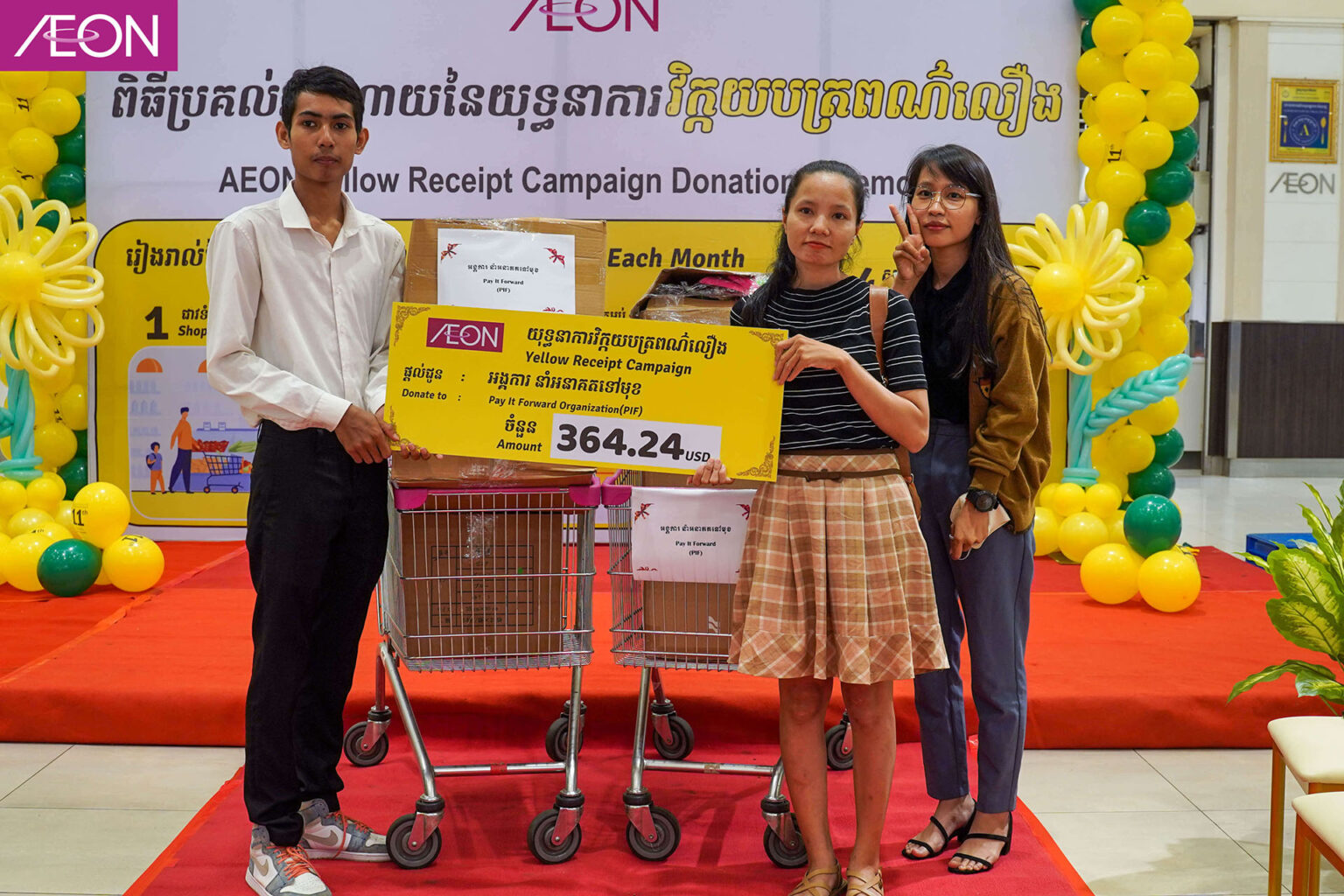 AEON donated over 8, 000 USD from its own Yellow Receipt Campaign in 2023 local NGOs