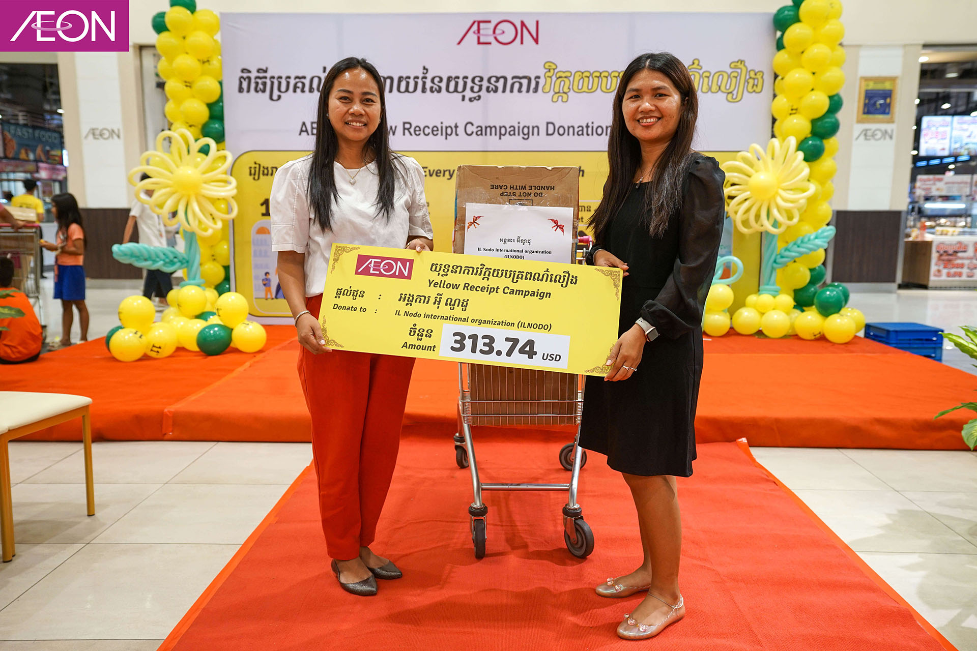 AEON donated over 8, 000 USD from its own Yellow Receipt Campaign in ...