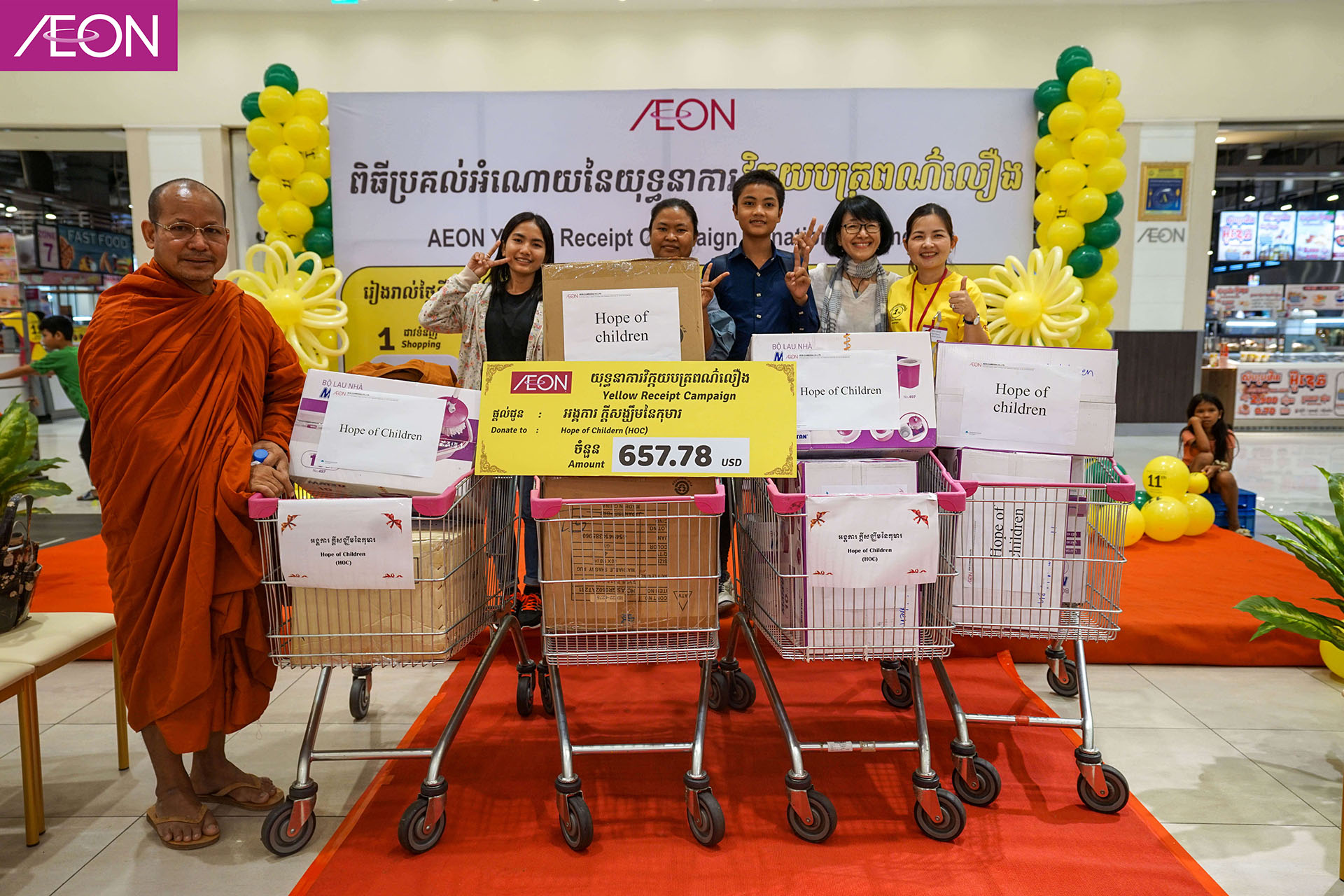 AEON donated over 8, 000 USD from its own Yellow Receipt Campaign in ...