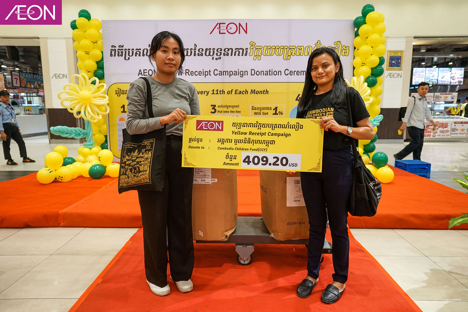 AEON donated over 8, 000 USD from its own Yellow Receipt Campaign in ...