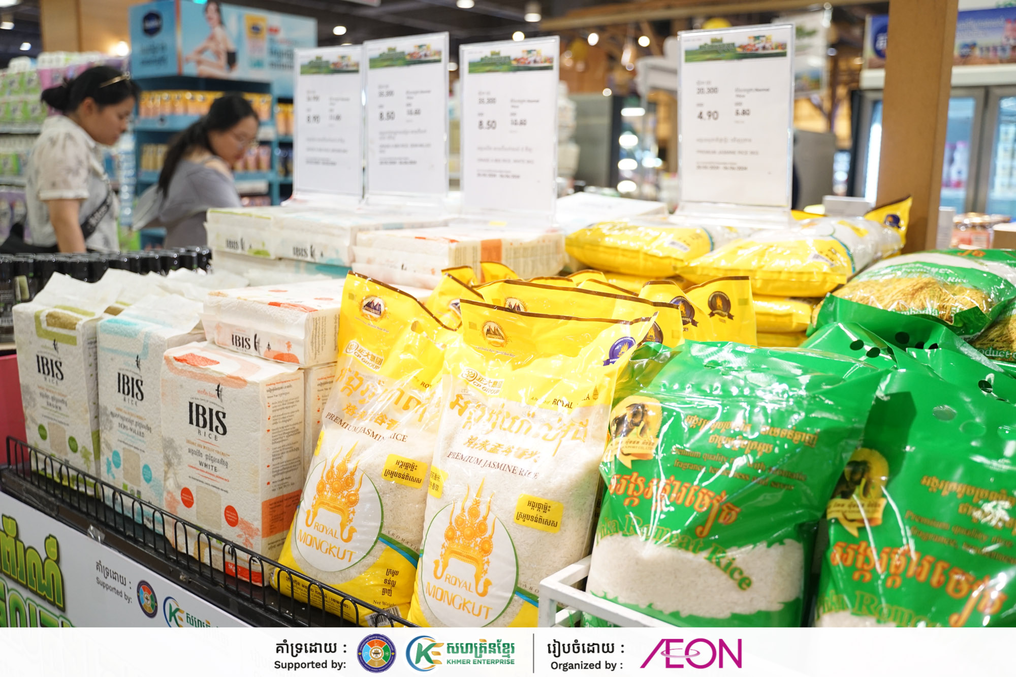 Khmer Enterprise and AEON organize Local Product Fair - AEON Cambodia