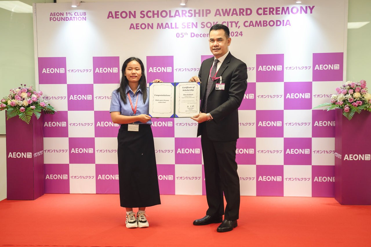 AEON 1% Club Foundation organized the AEON Scholarship Ceremony