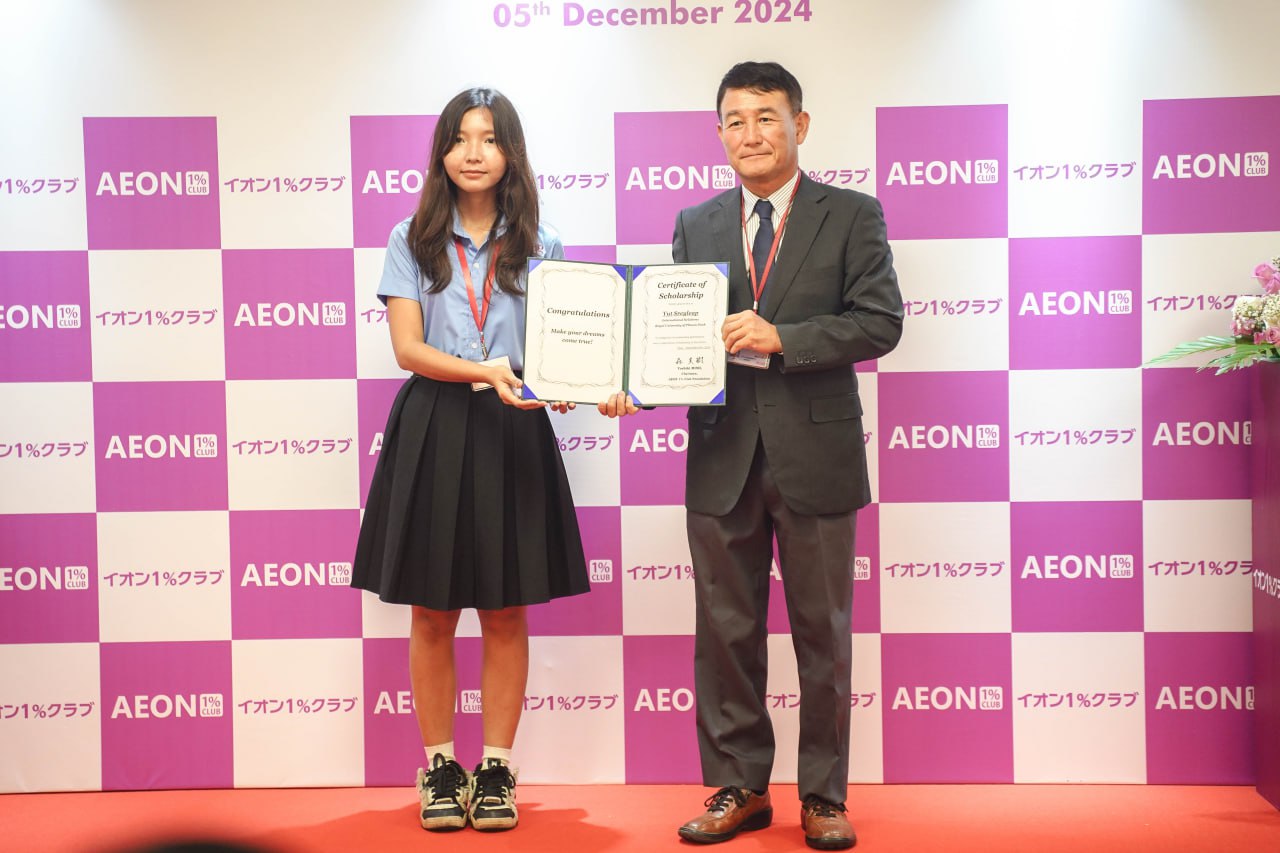 AEON 1% Club Foundation organized the AEON Scholarship Ceremony