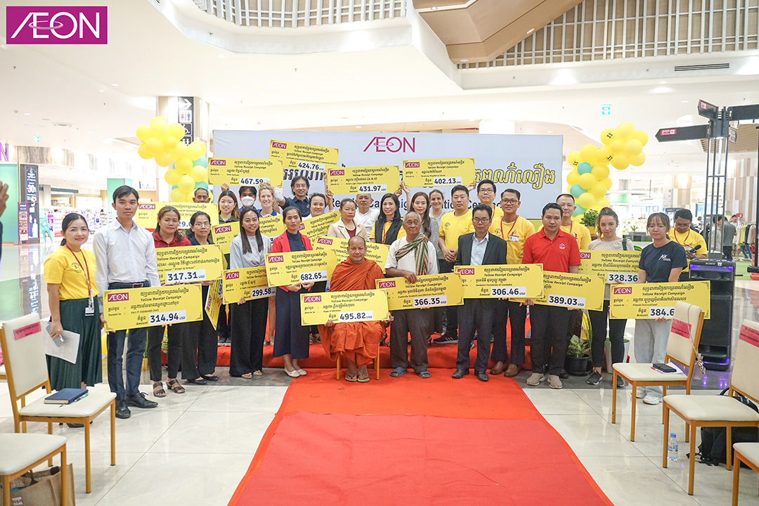 AEON donated supply material equal to 8,797.17 USD from its own Yellow ...