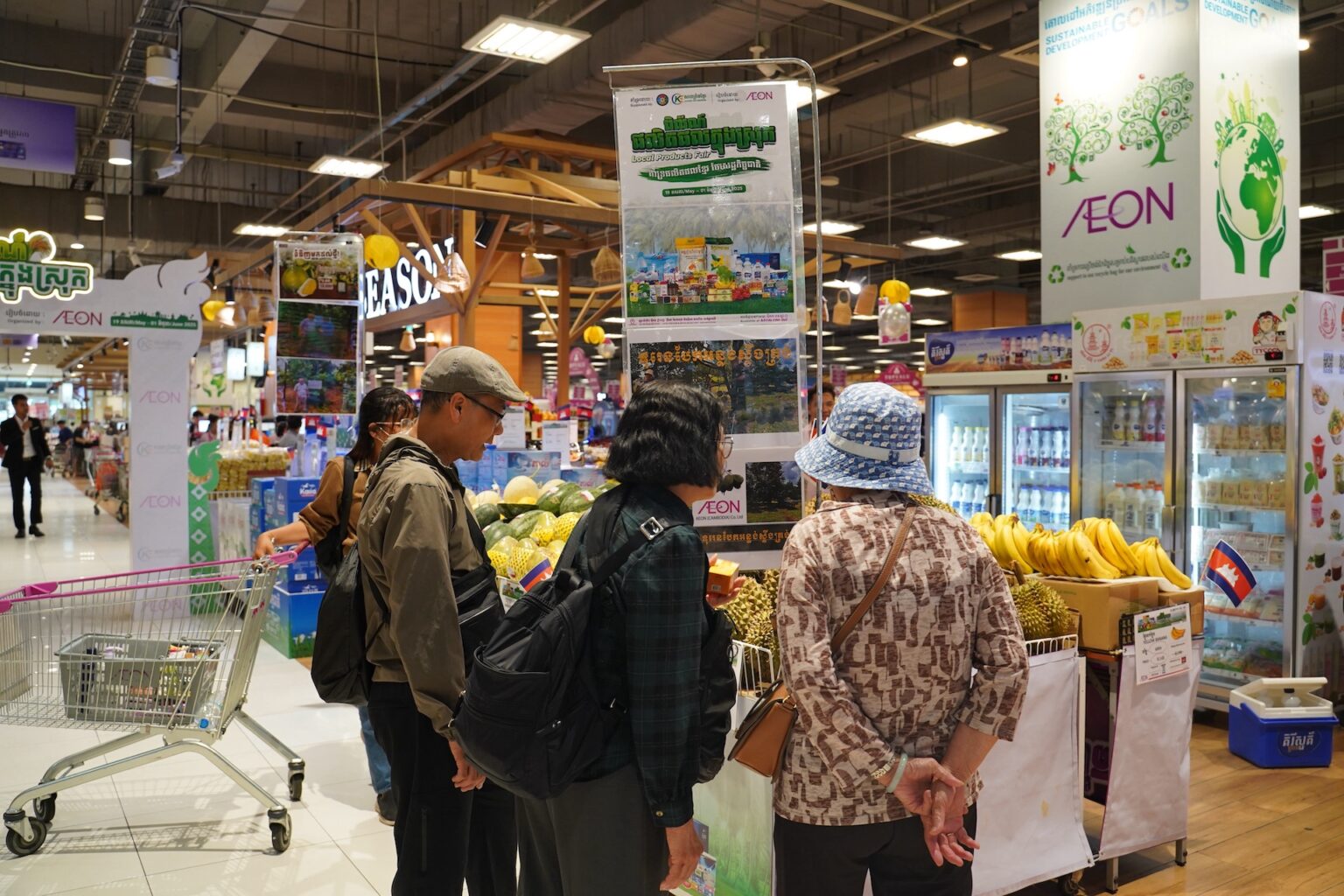 Khmer Enterprise and AEON Support National Efforts to Promote Local ...